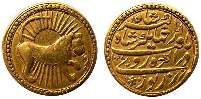 Coins- The important finding of the ‘Human Civilization’-Part 5 (India ...